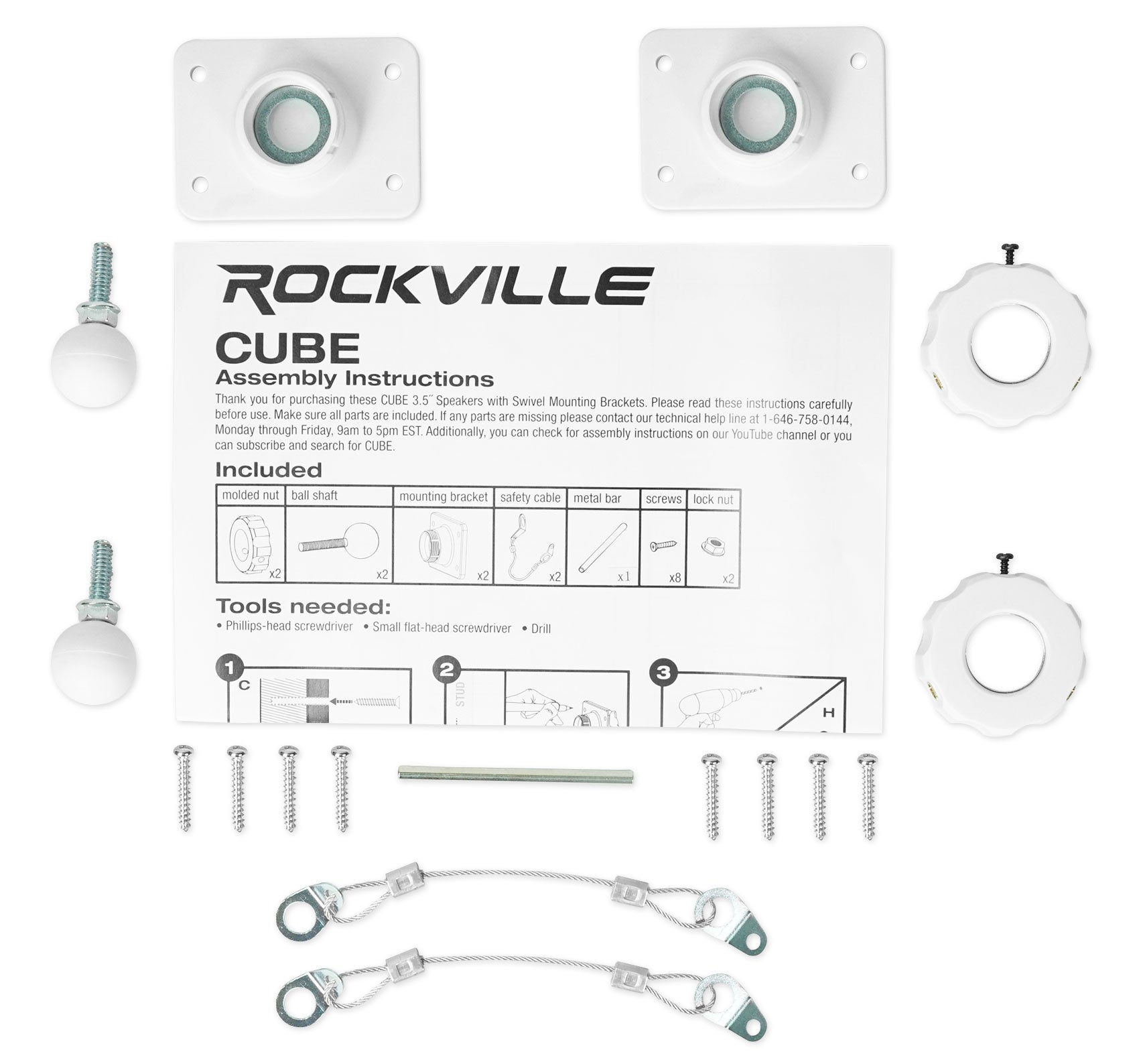 CUBE WHITE MOUNTING KIT (Inclides Swivel Brackets and screws) – Rockville